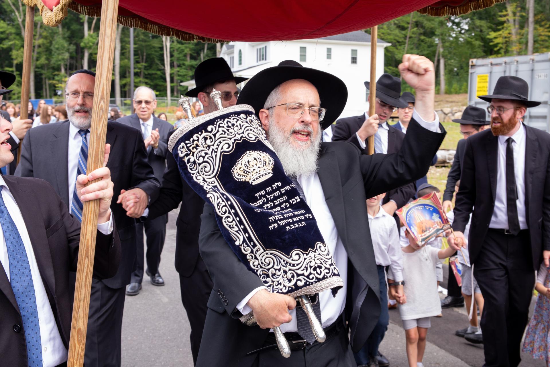 Hachnosas Sefer Torah and Chanukas Beis Hamedrash in Naugatuck, CT ...